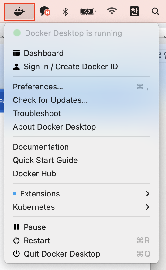 Docker로 Keycloak 실행하기 | Kate's Devlog